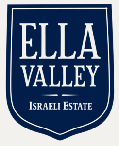 Ella Valley | Israeli Estate